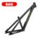 BOARSE SUN 6.0 Bicycle Dirt Jump Bike Frame 26 Inches – Imam Cycle Store
